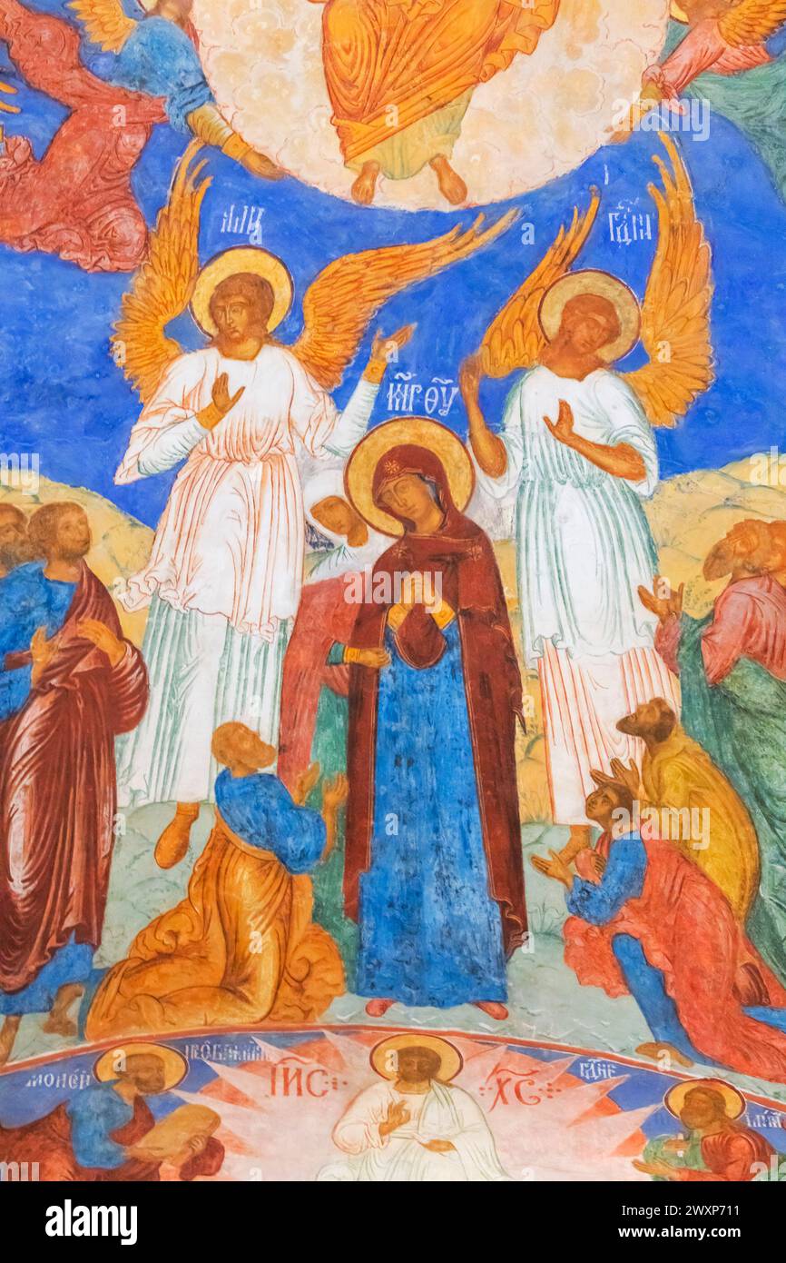 Holy Virgin Mary, Fresco painting, Transfiguration Cathedral, Monastery of Saint Euthymius ...