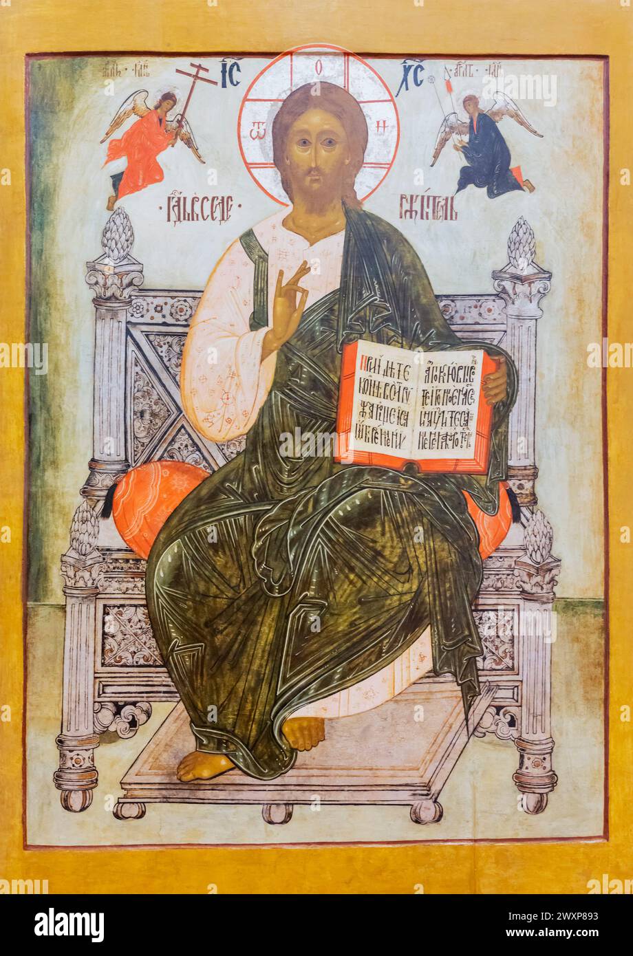 Christ the Saviour Enthroned, 17th century icon, Monastery of Saint Euthymius, Suzdal, Vladimir ...