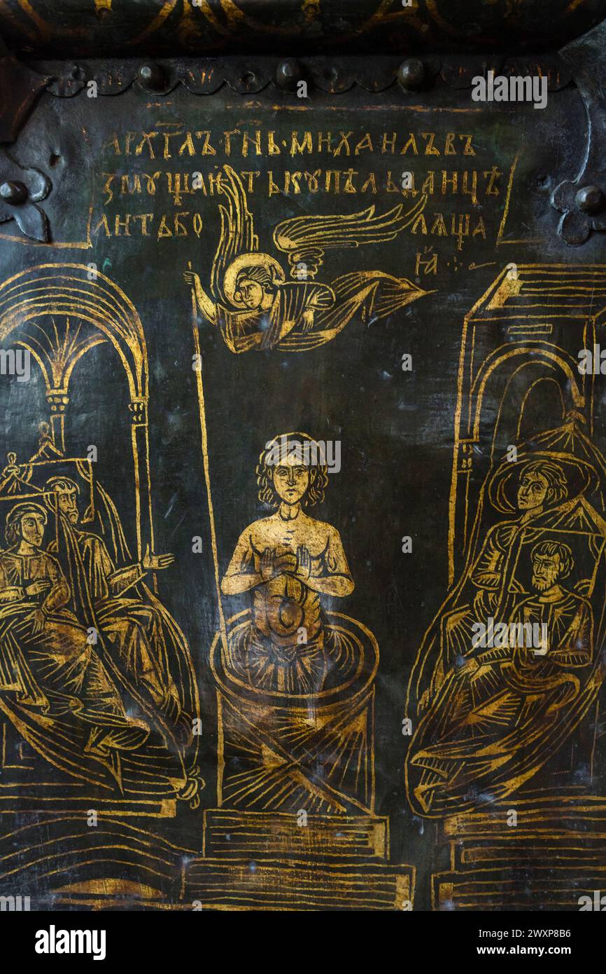 Copper gates, 13th century, Cathedral of the Nativity of the Theotokos ...
