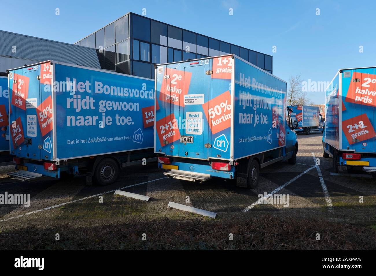 Albert Heijn distribution center or hub in Leeuwarden Friesland The ...