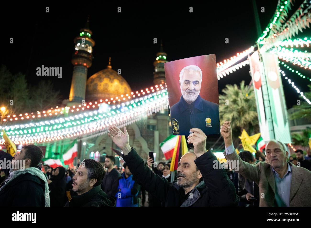 Anti irgc poster hi-res stock photography and images - Alamy