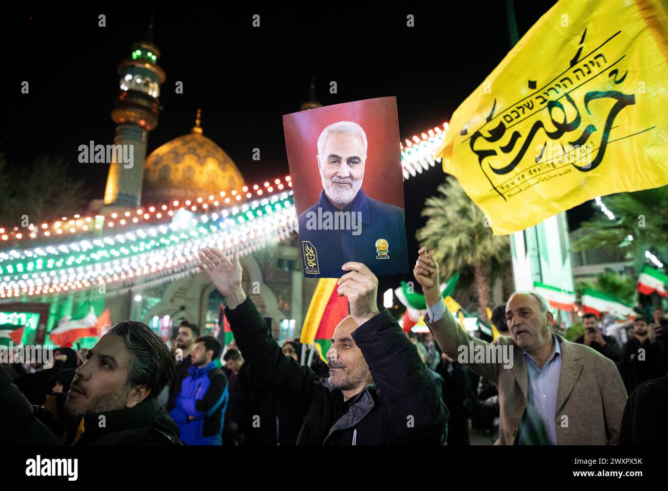 Anti irgc poster hi-res stock photography and images - Alamy
