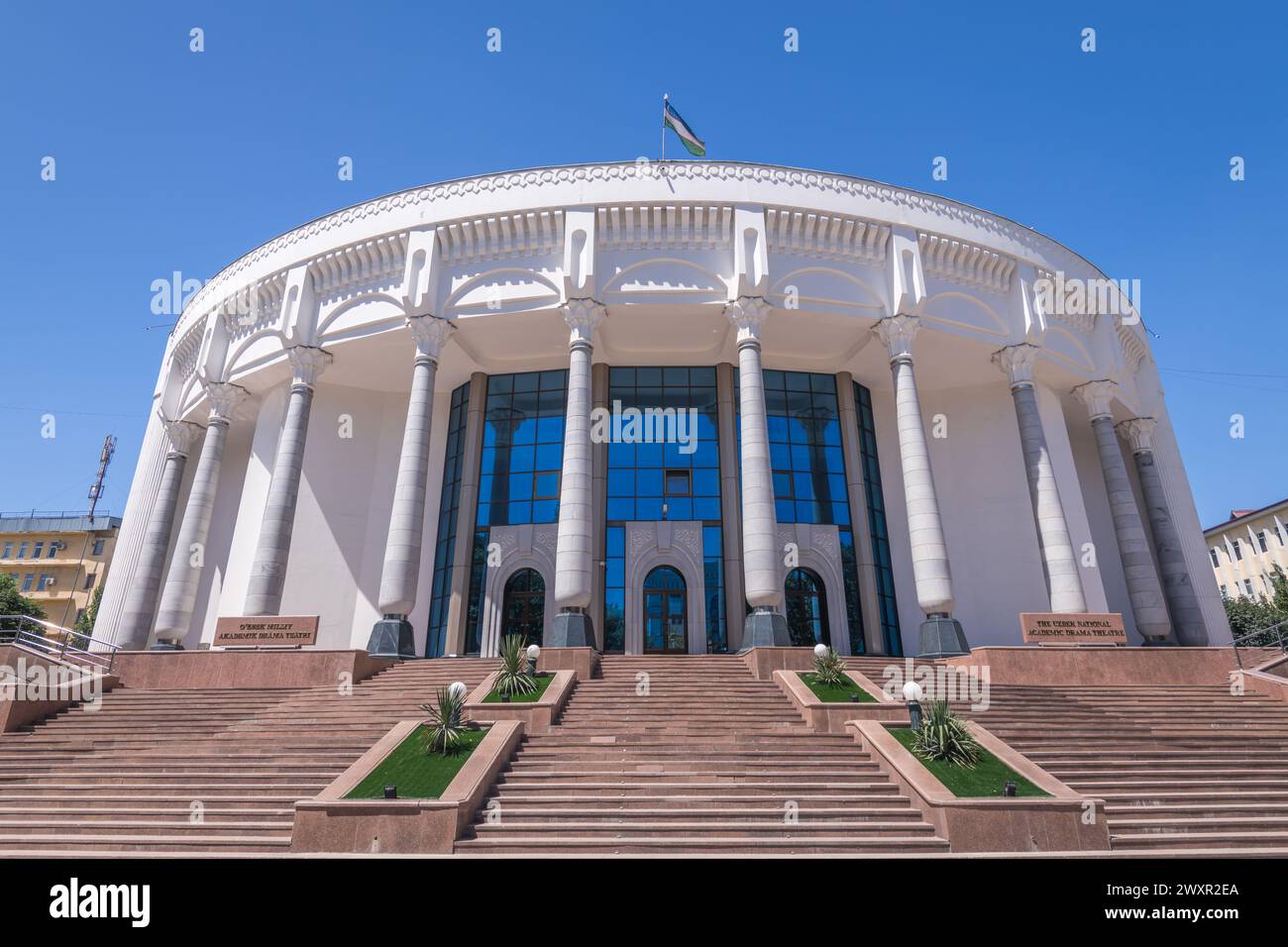 JUNE 26, 2023, TASHKENT, UZBEKISTAN: Panoramic picture of drama theatre ...