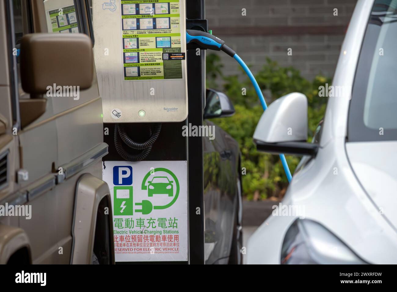 Electric car charging china hi-res stock photography and images - Alamy