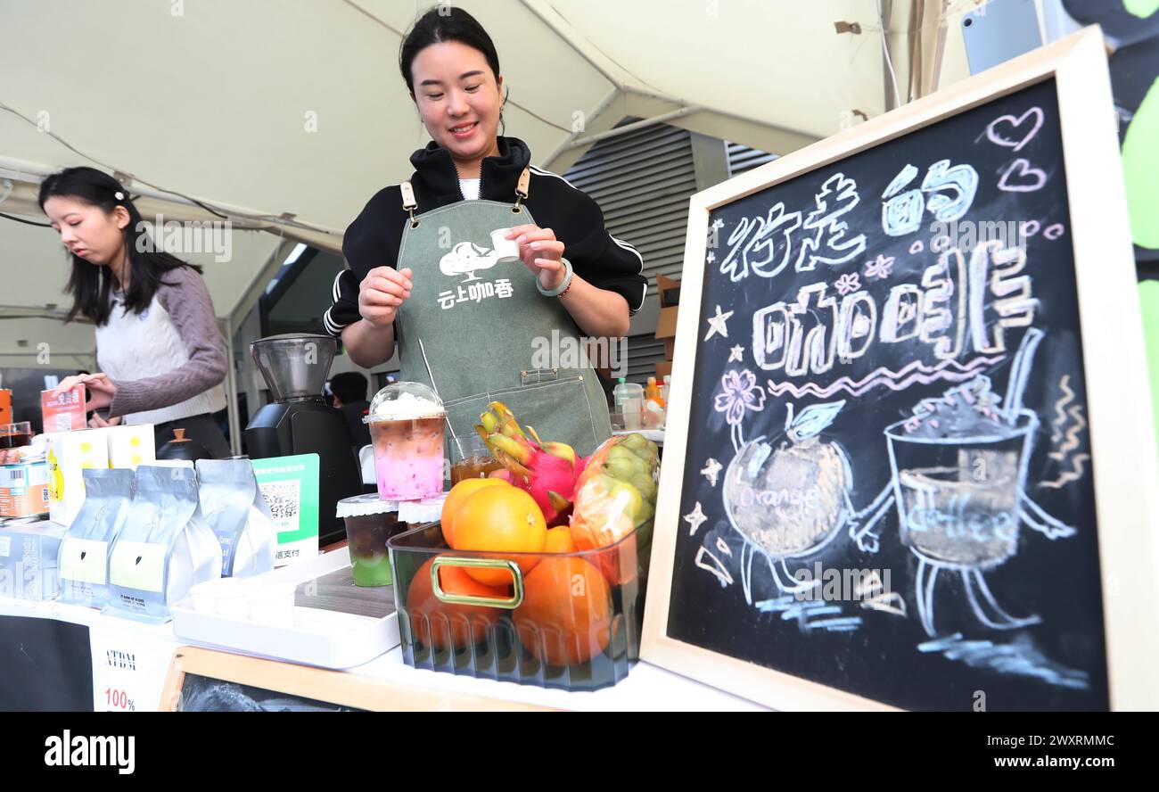 The Yunnan Coffee & Tea Network Culture Festival attracts visitors in ...