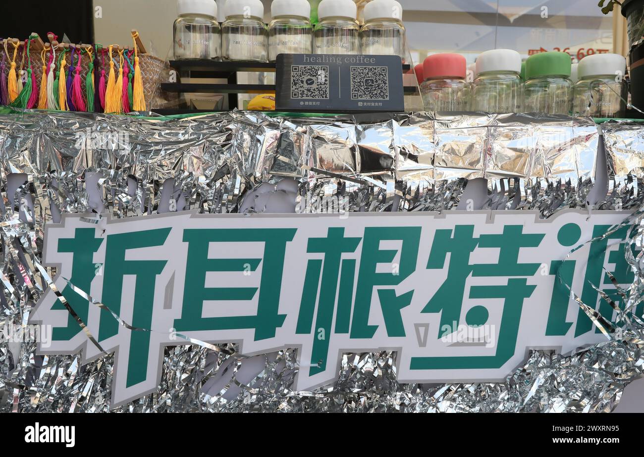 The Yunnan Coffee & Tea Network Culture Festival attracts visitors in ...