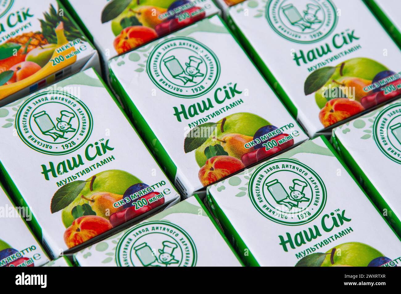 Children's juice in a tetra pack Nash Sik -Our juice. Odesa baby food ...