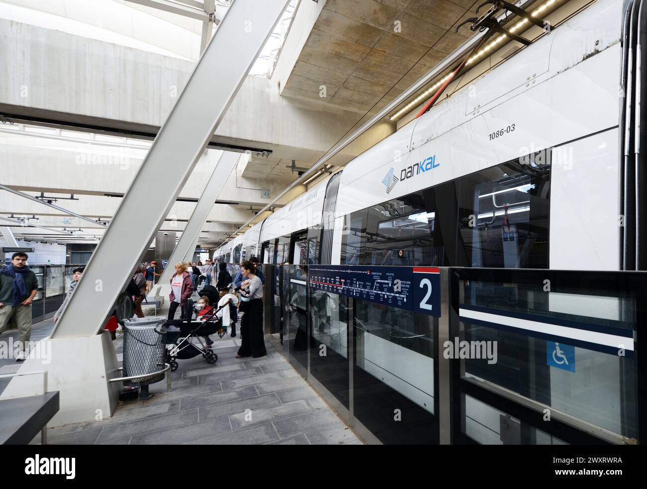 Elifelet station hi-res stock photography and images - Alamy