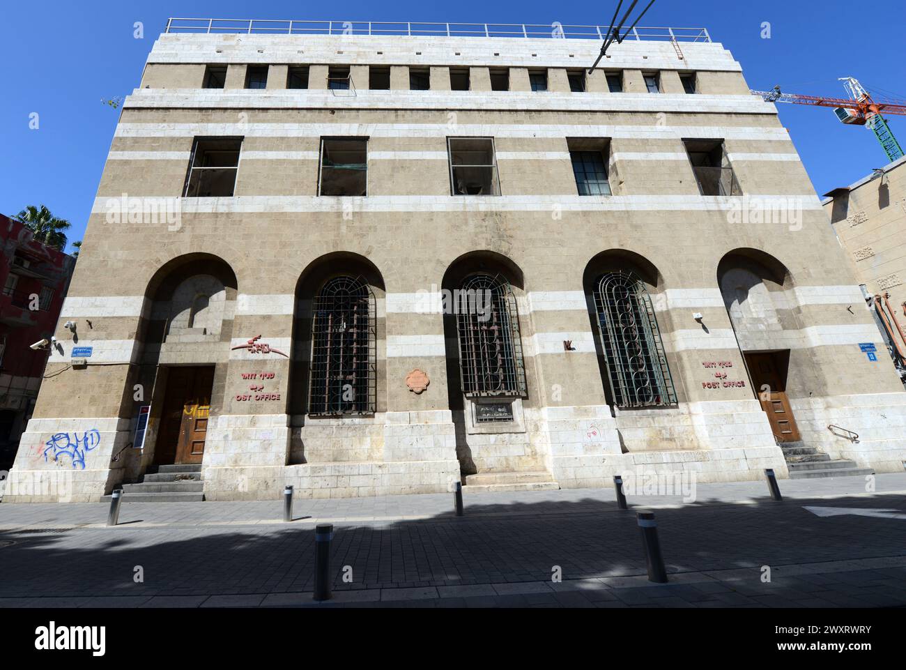 The Post office building on Jerusalem Blvd in Jaffa, Israel Stock Photo ...