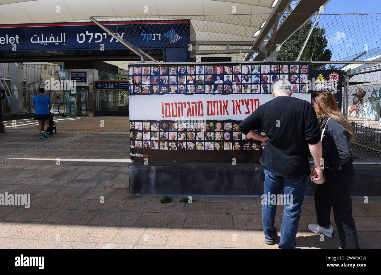 Israeli hostages poster hi-res stock photography and images - Alamy
