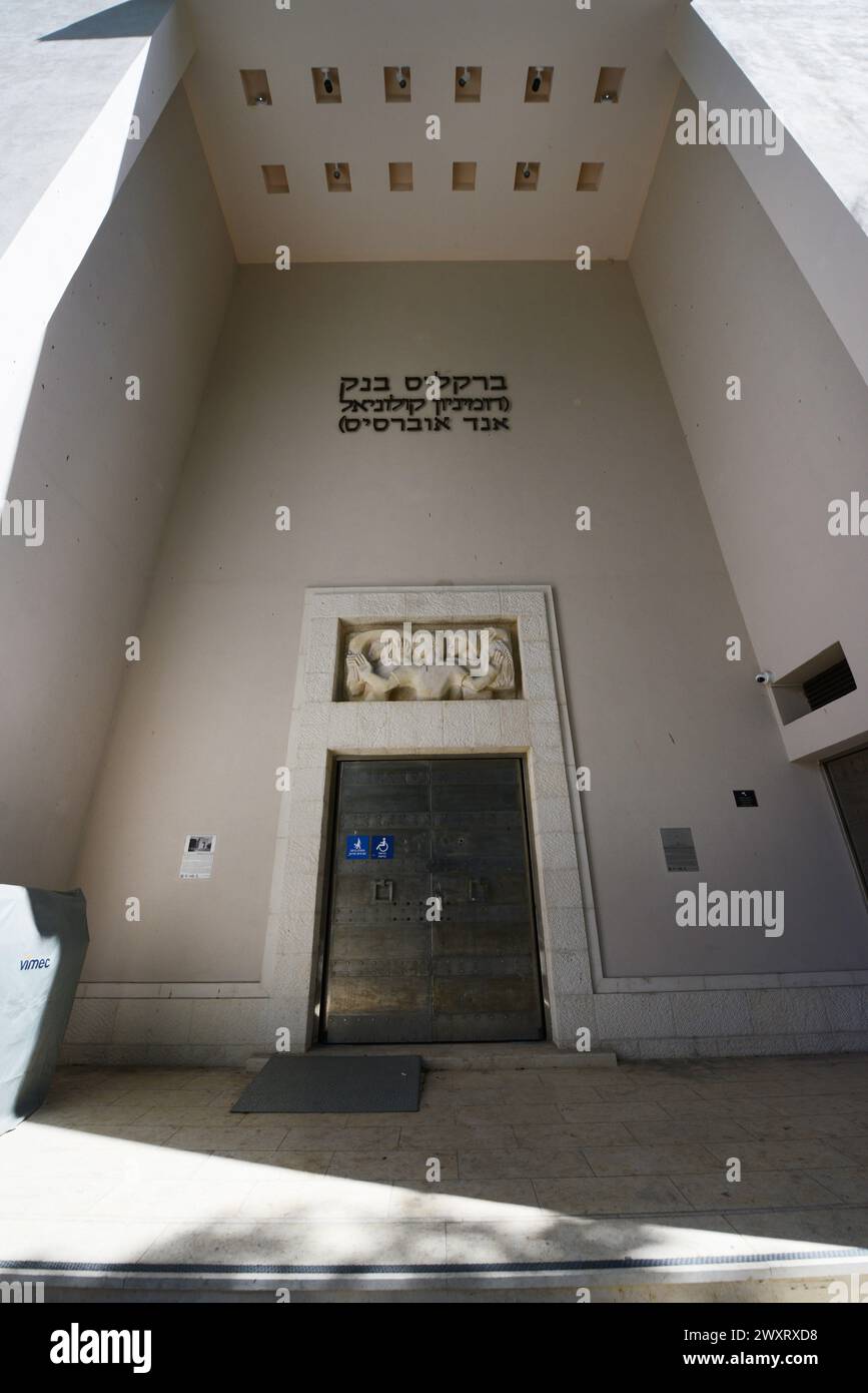 Tel aviv boazimages israel hi-res stock photography and images - Alamy