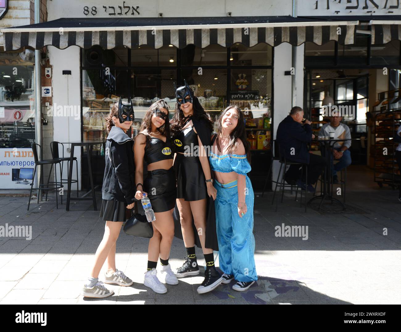 Israeli girls hi-res stock photography and images - Alamy