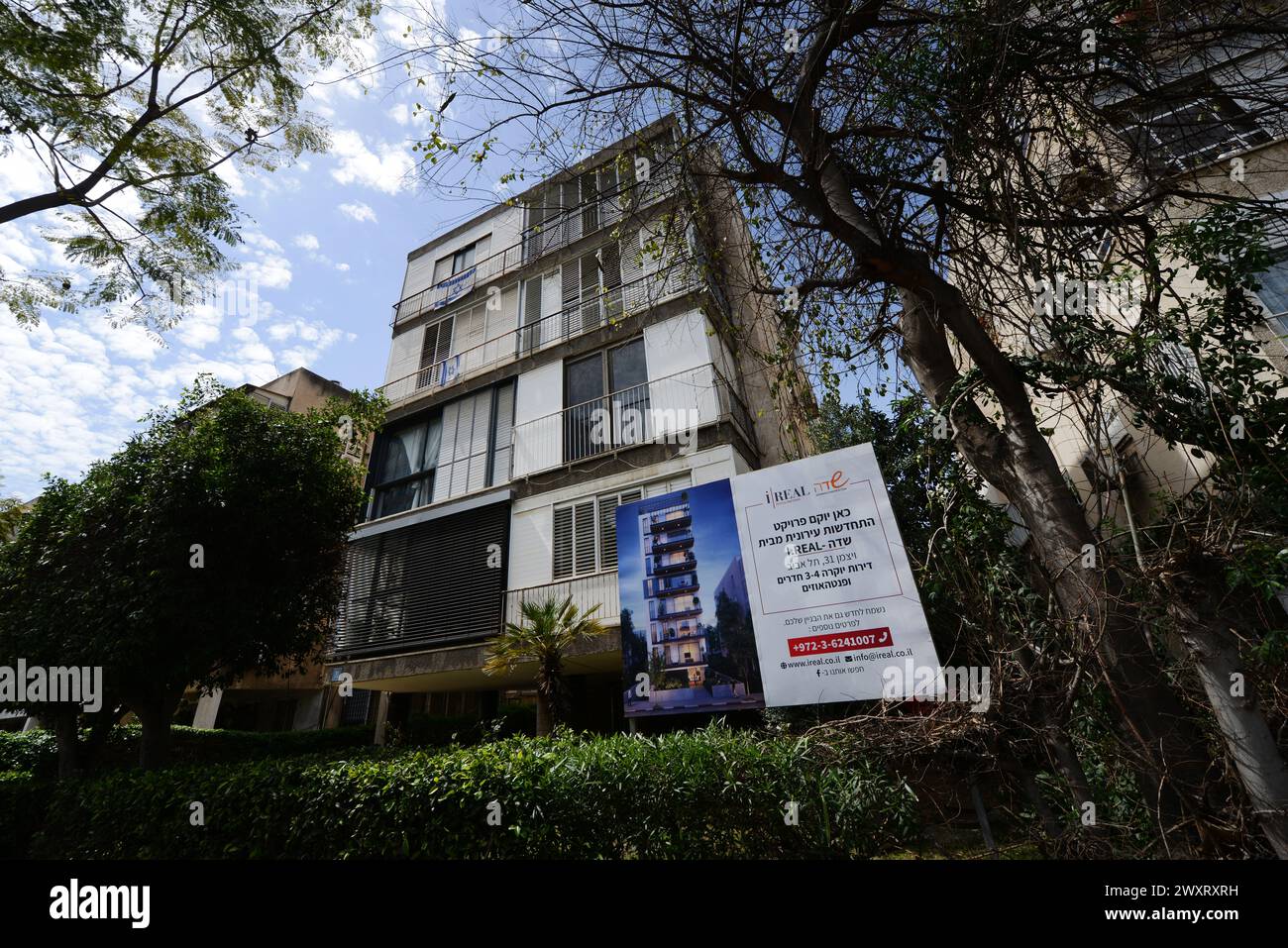 An old building on Weizmann street designated for the Pinui-Binui ...
