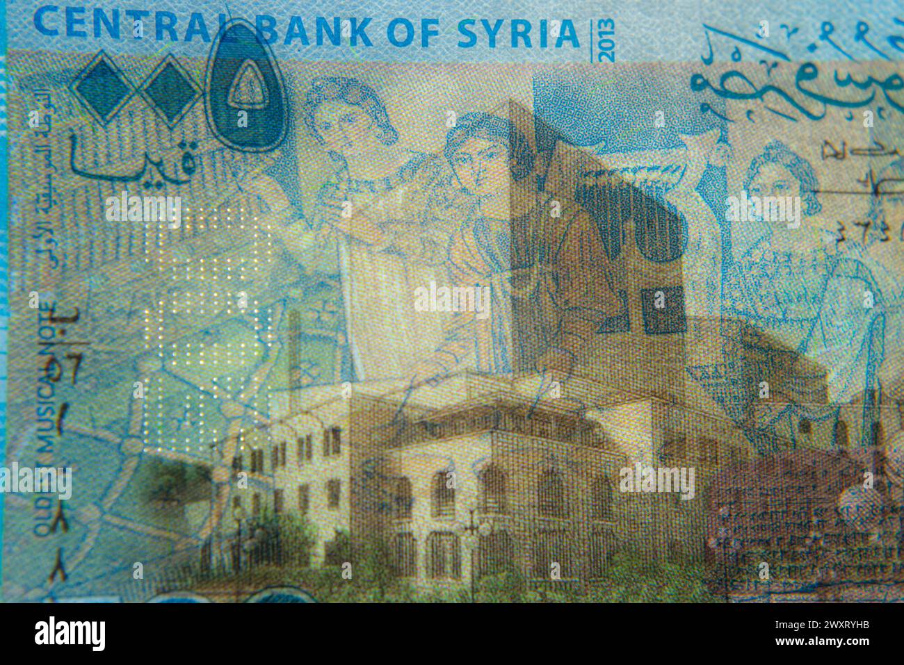 Banknote texture hi-res stock photography and images - Alamy