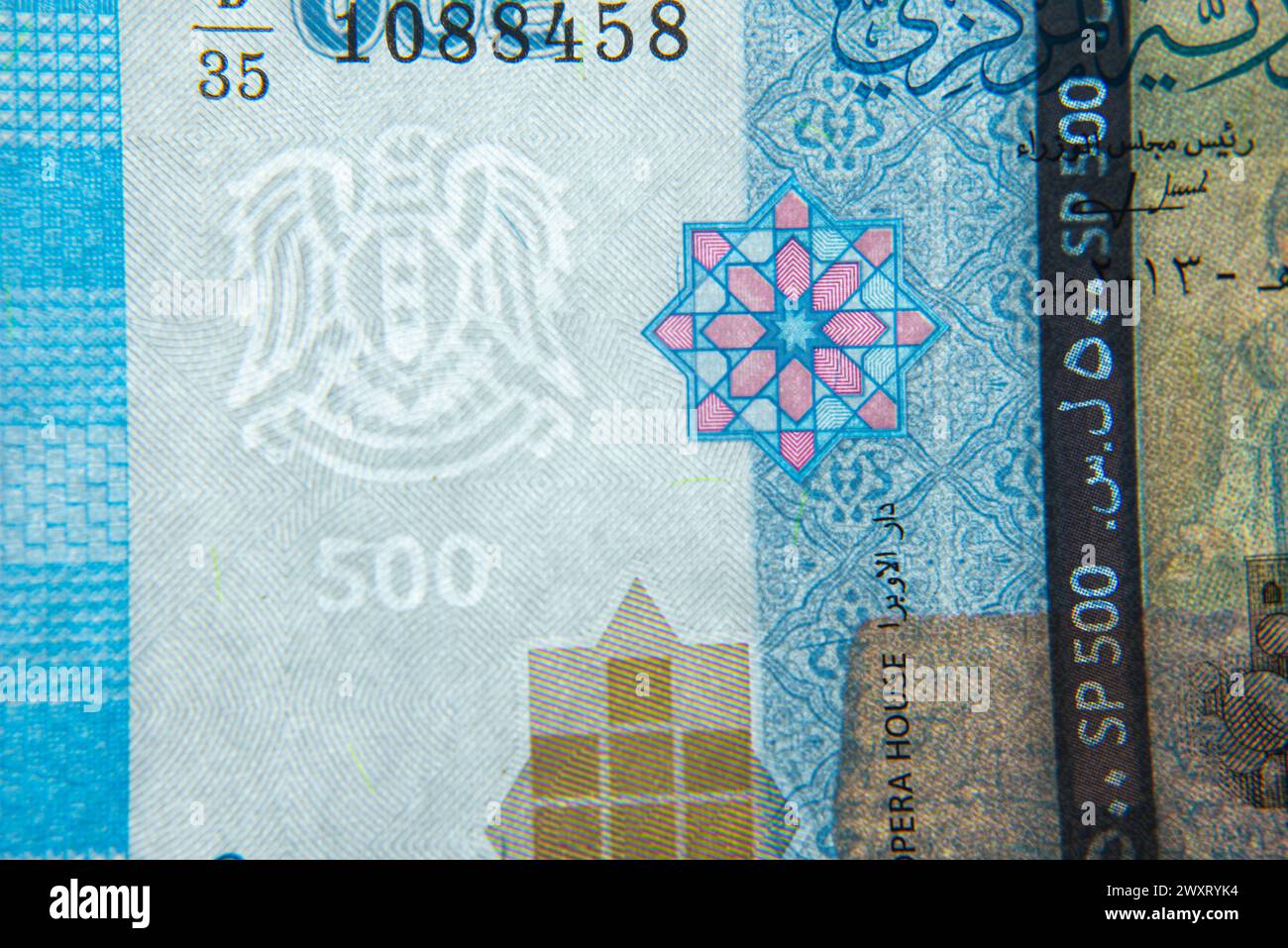 Banknote pattern hi-res stock photography and images - Alamy