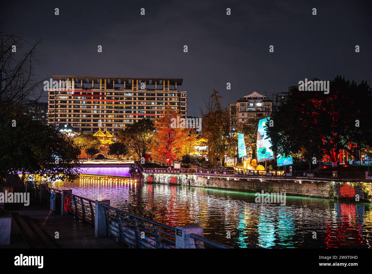 Chengdu water hi-res stock photography and images - Alamy