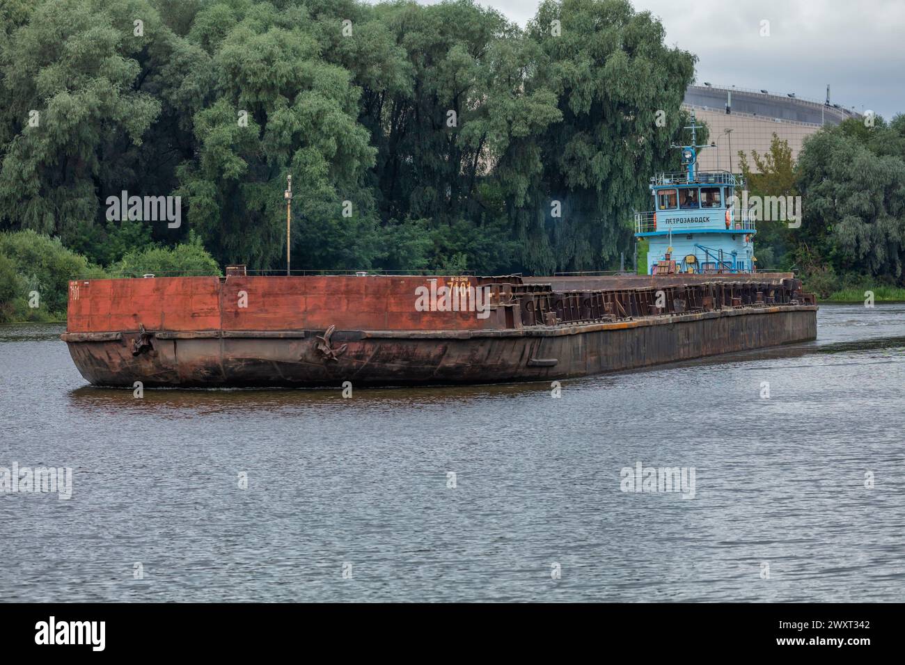 Riverbank of Moskva river, Kolomna, Moscow region, Russia Stock Photo ...