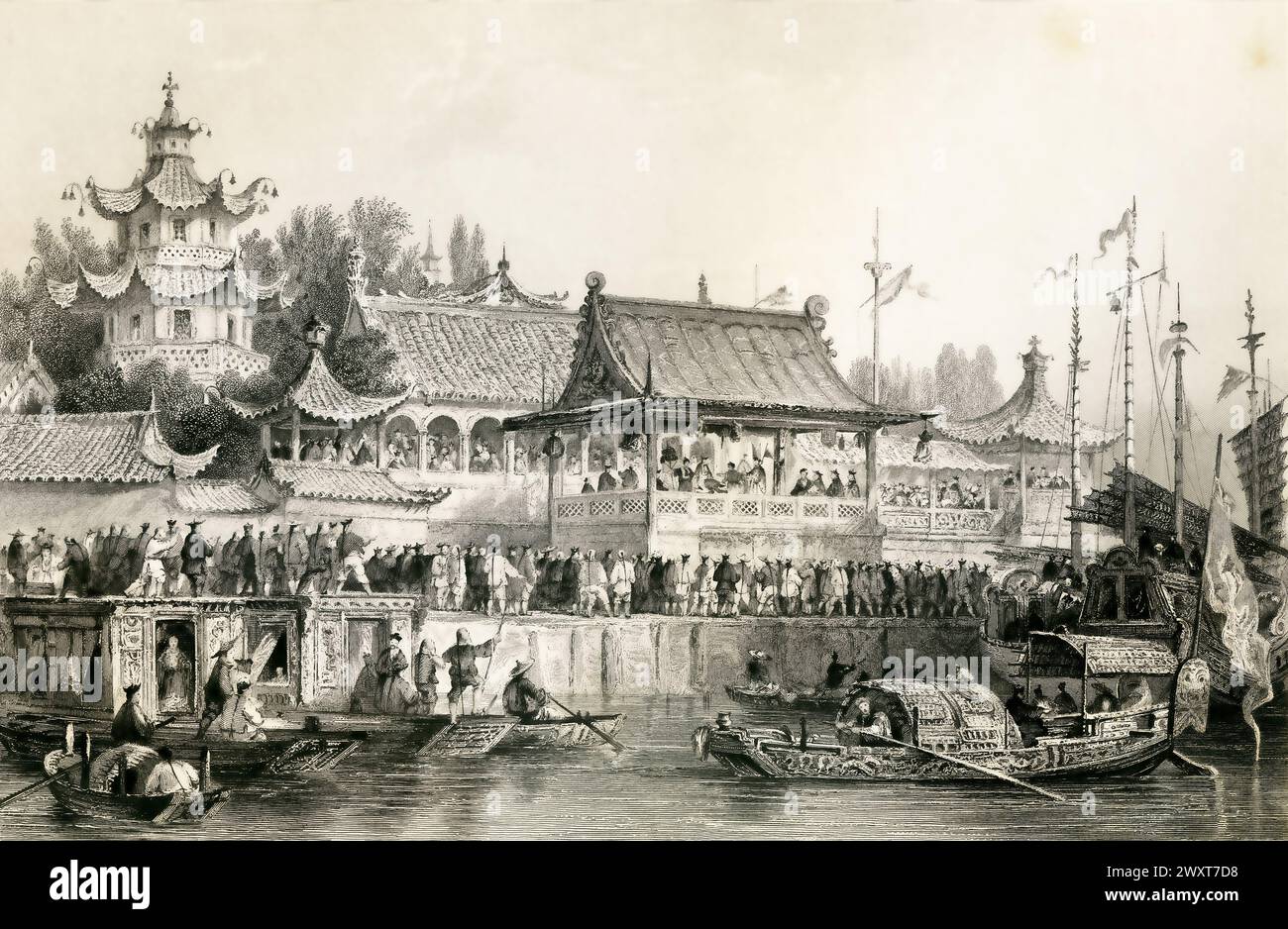Theatre in the qing dynasty hi-res stock photography and images - Alamy