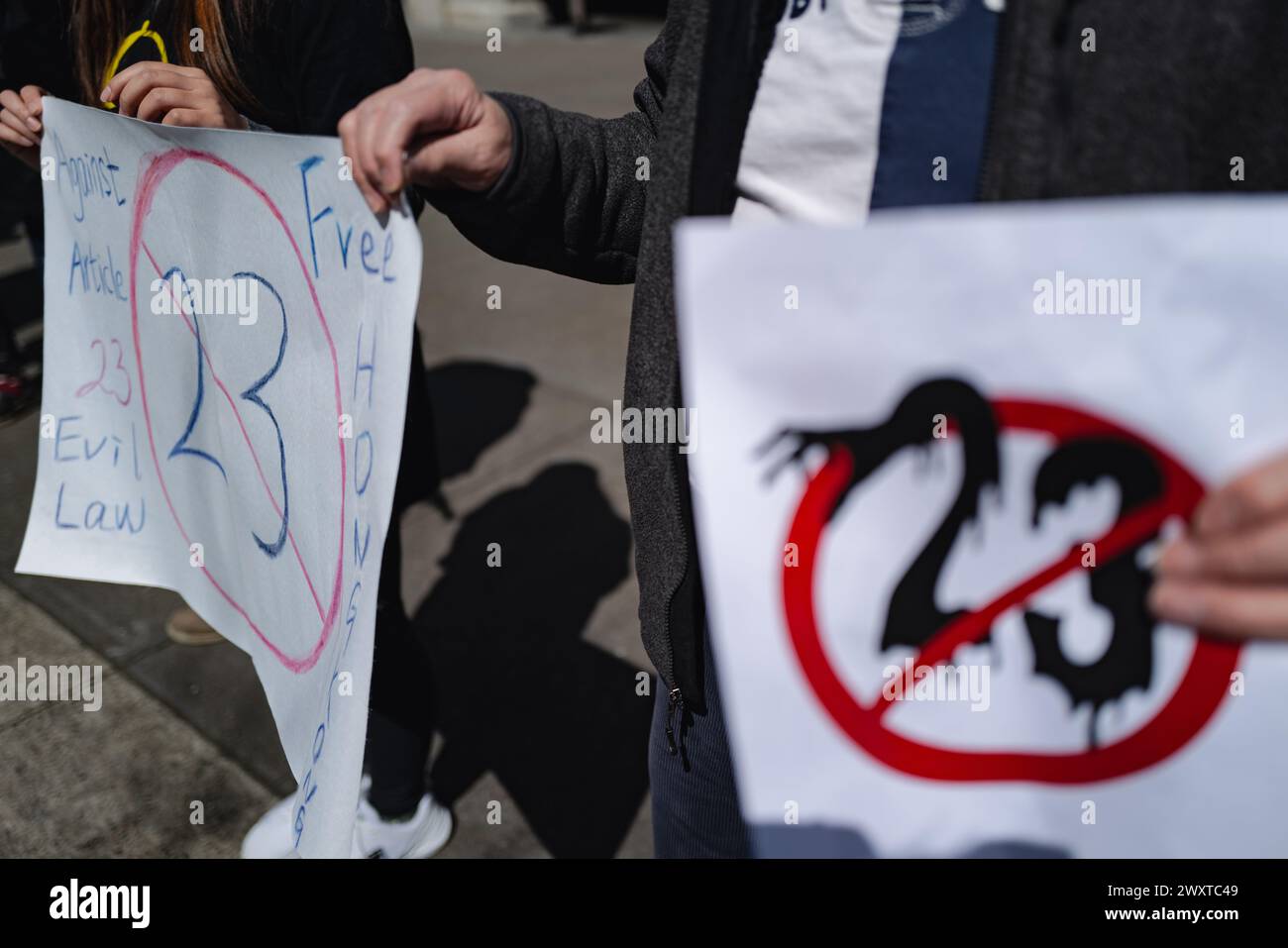 Hei symbol hi-res stock photography and images - Alamy