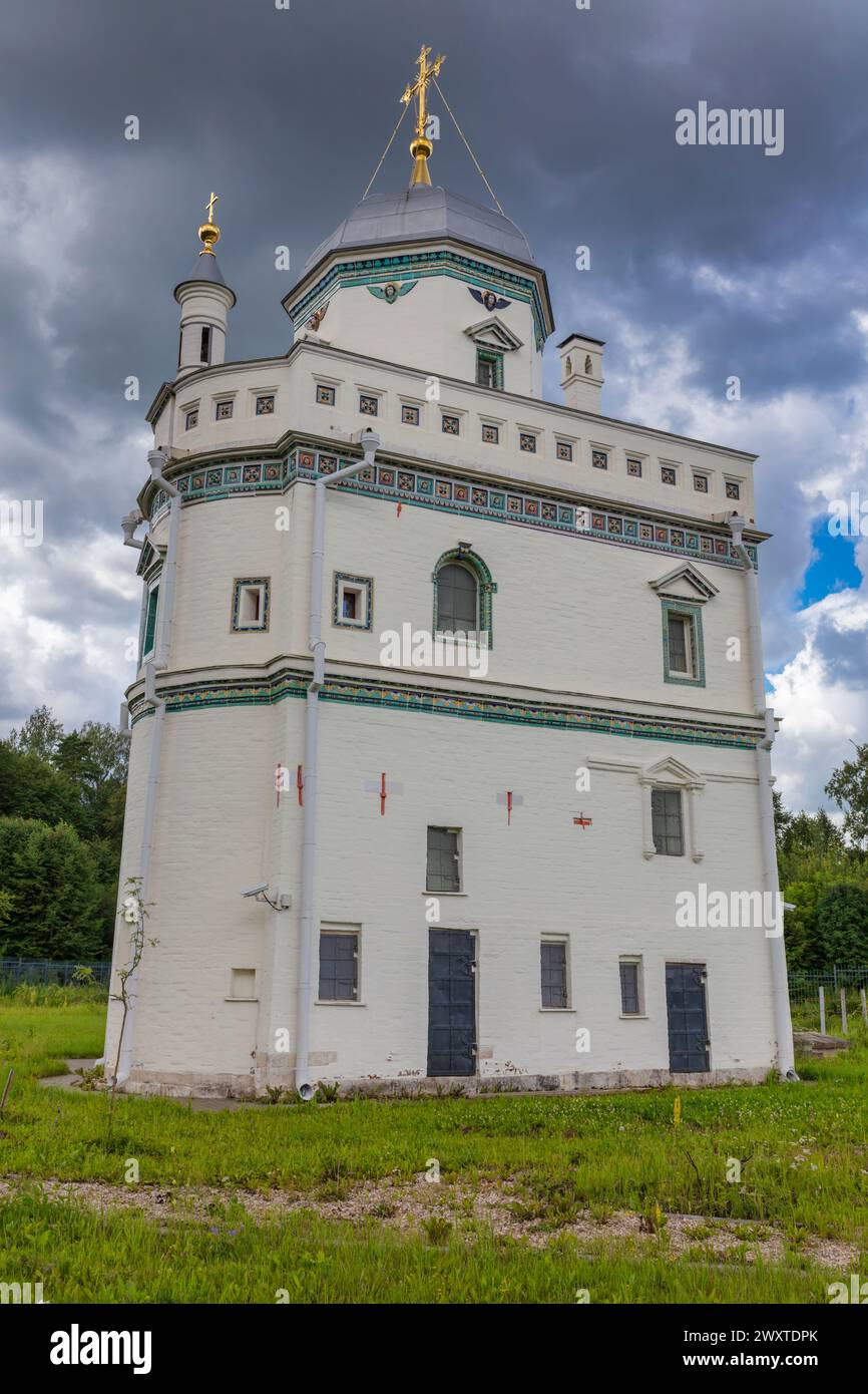 Patriarch nikon hi-res stock photography and images - Alamy