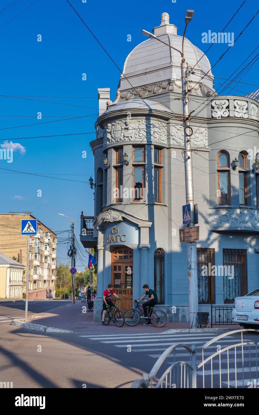 Kaluga street hi-res stock photography and images - Alamy
