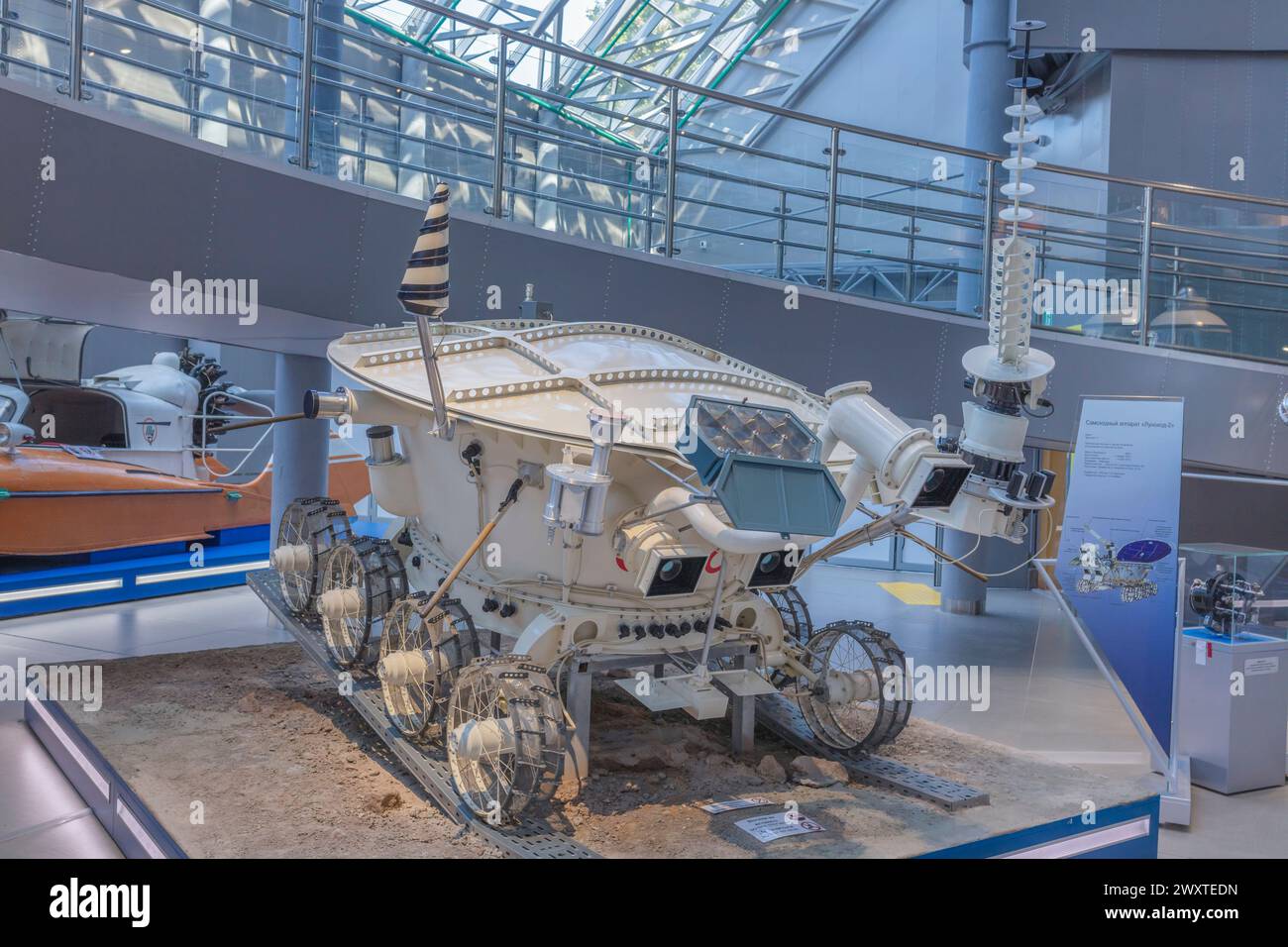 Lunar rover vehicle hi-res stock photography and images - Alamy