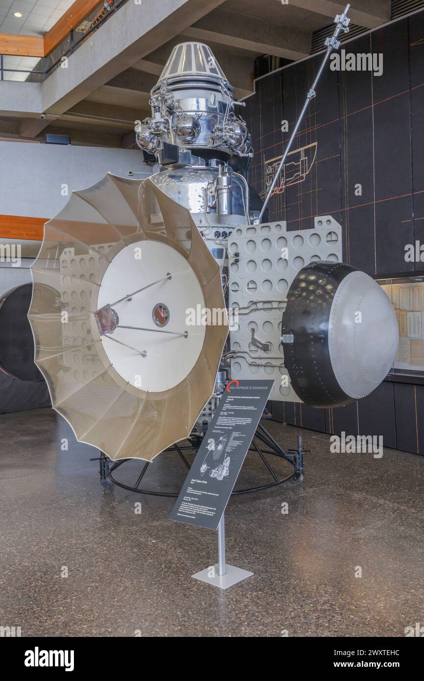 Zond space hi-res stock photography and images - Alamy