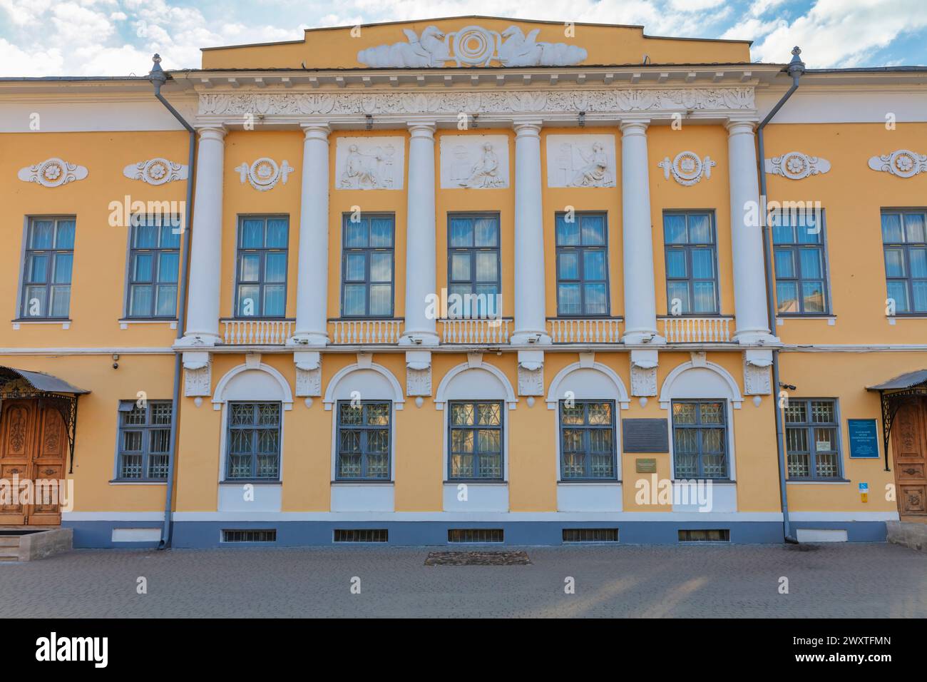 Kaluga fine arts museum hi-res stock photography and images - Alamy