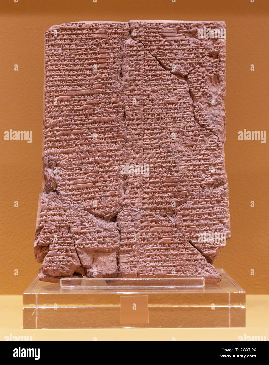 Cuineform hi-res stock photography and images - Alamy