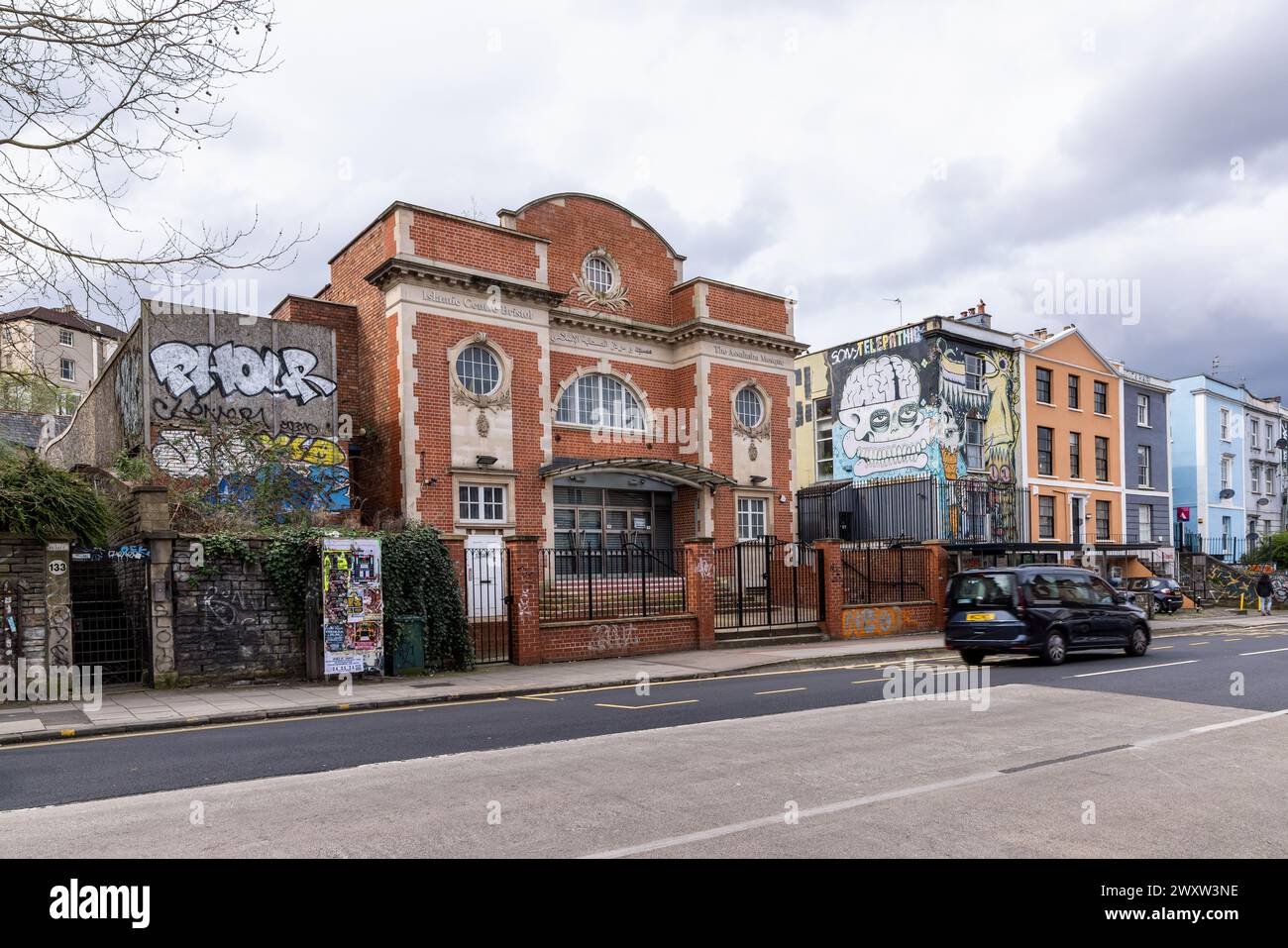 Assahaba mosque hi-res stock photography and images - Alamy