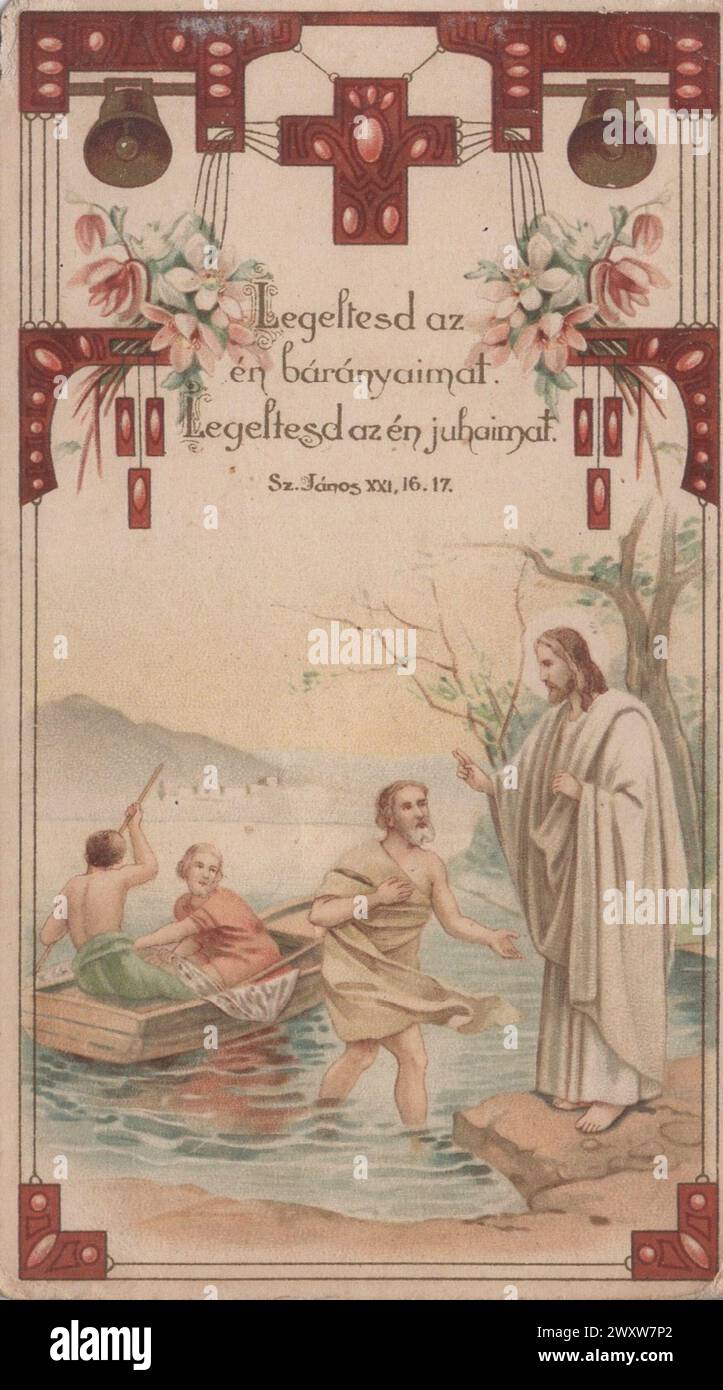 vintage holy card Jesus blessing / Jesus shining / Jesus Healing and ...