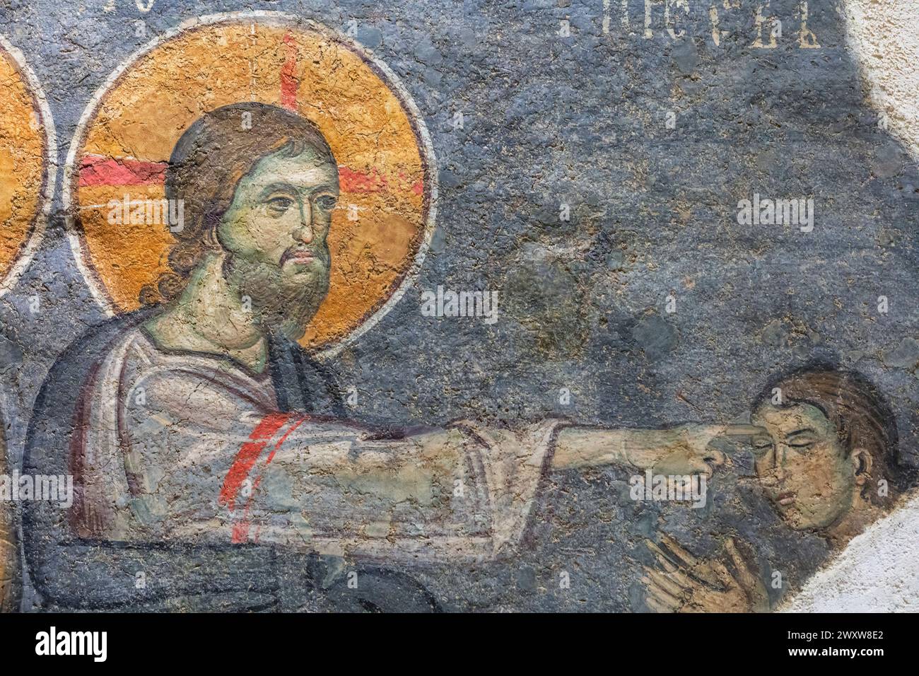 Fresco painting of the Healing of the Blind man, Prizren, 14th century ...