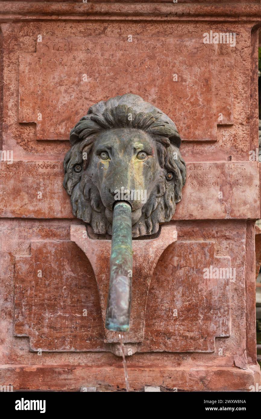 Fountain "Four Lions", Sremski Karlovci, Vojvodina, Serbia Stock Photo ...
