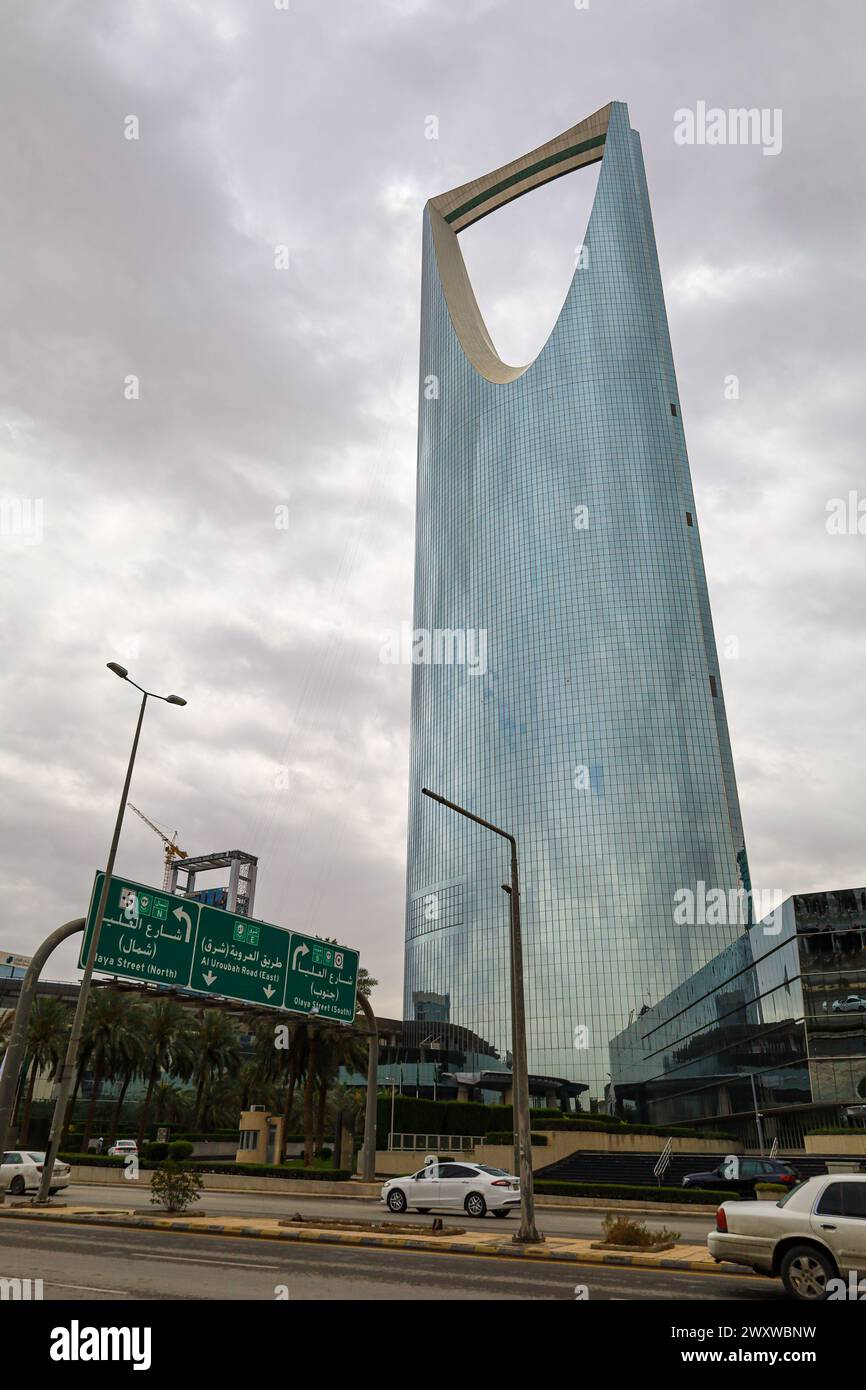 Riyadh, Saudi Arabia - April 1 2024, Kingdom Tower Al Mamlaka business , King Fahd road Stock ...