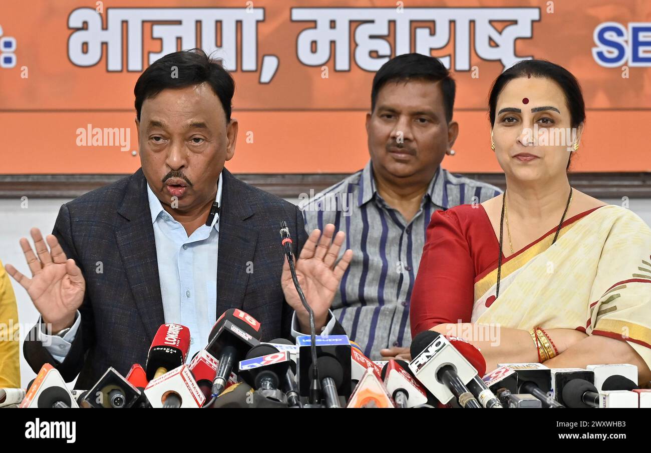 Rane point hi-res stock photography and images - Alamy