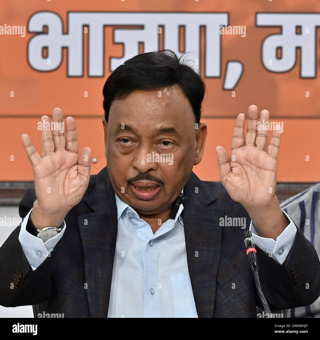 Rane point hi-res stock photography and images - Alamy