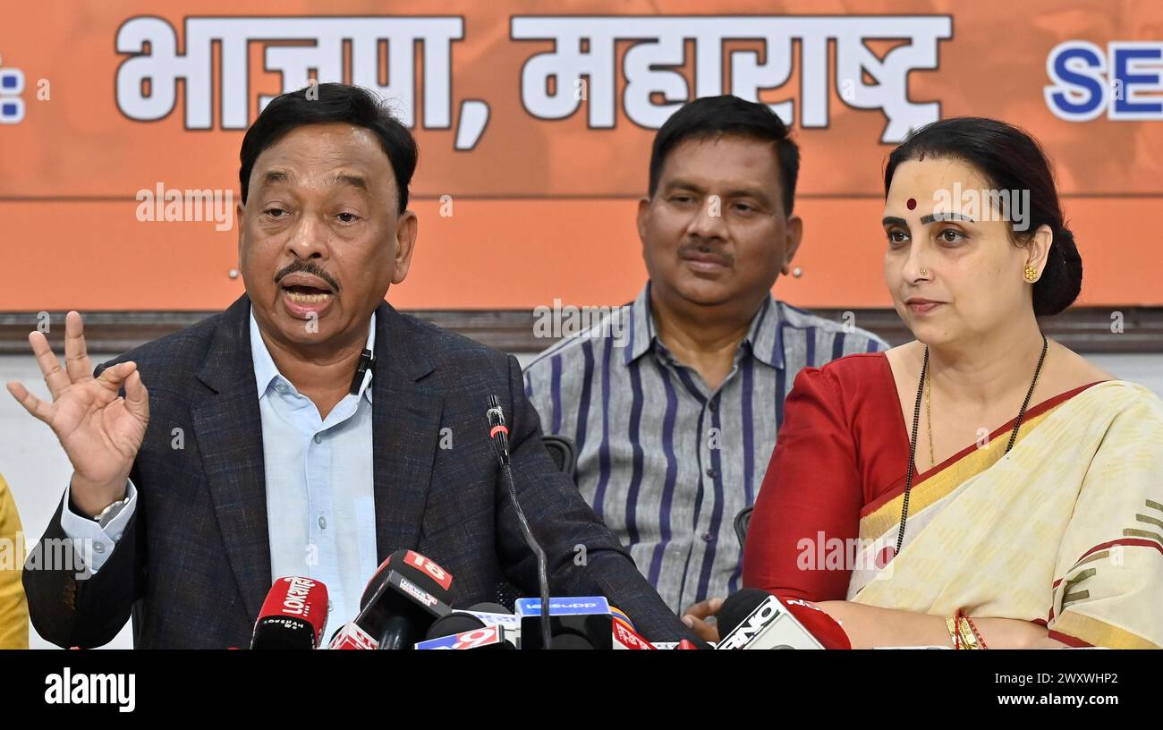 Rane point hi-res stock photography and images - Alamy