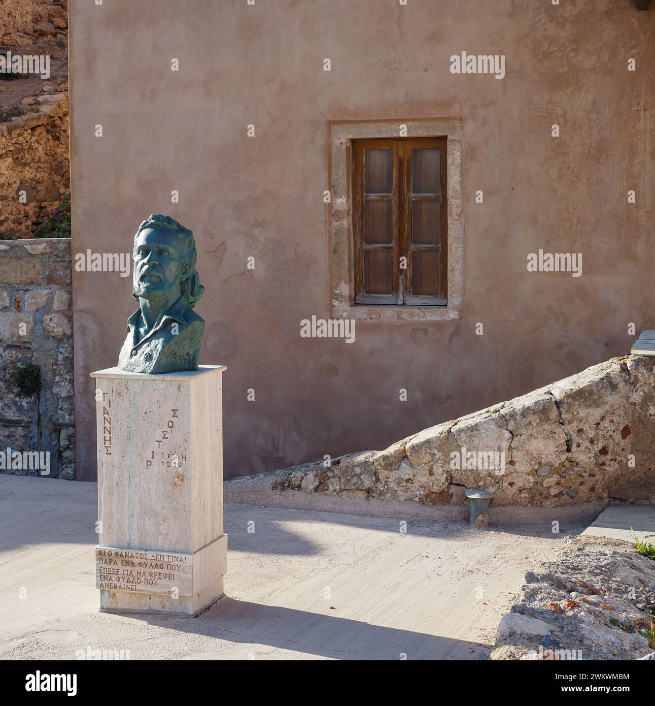 Monemvasia, greece art hi-res stock photography and images - Alamy