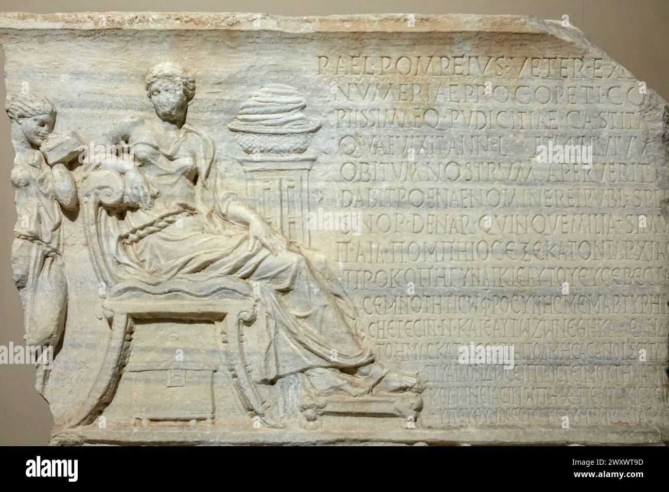 Roman tomb relief, Archaeological Museum, Istanbul, Turkey Stock Photo ...