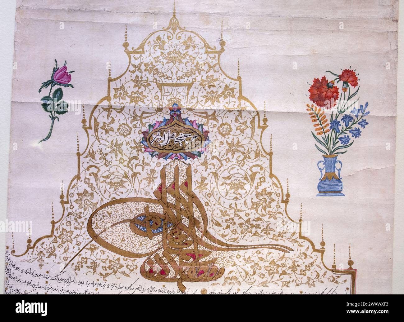 Ottoman sultan mustafa iii hi-res stock photography and images - Alamy