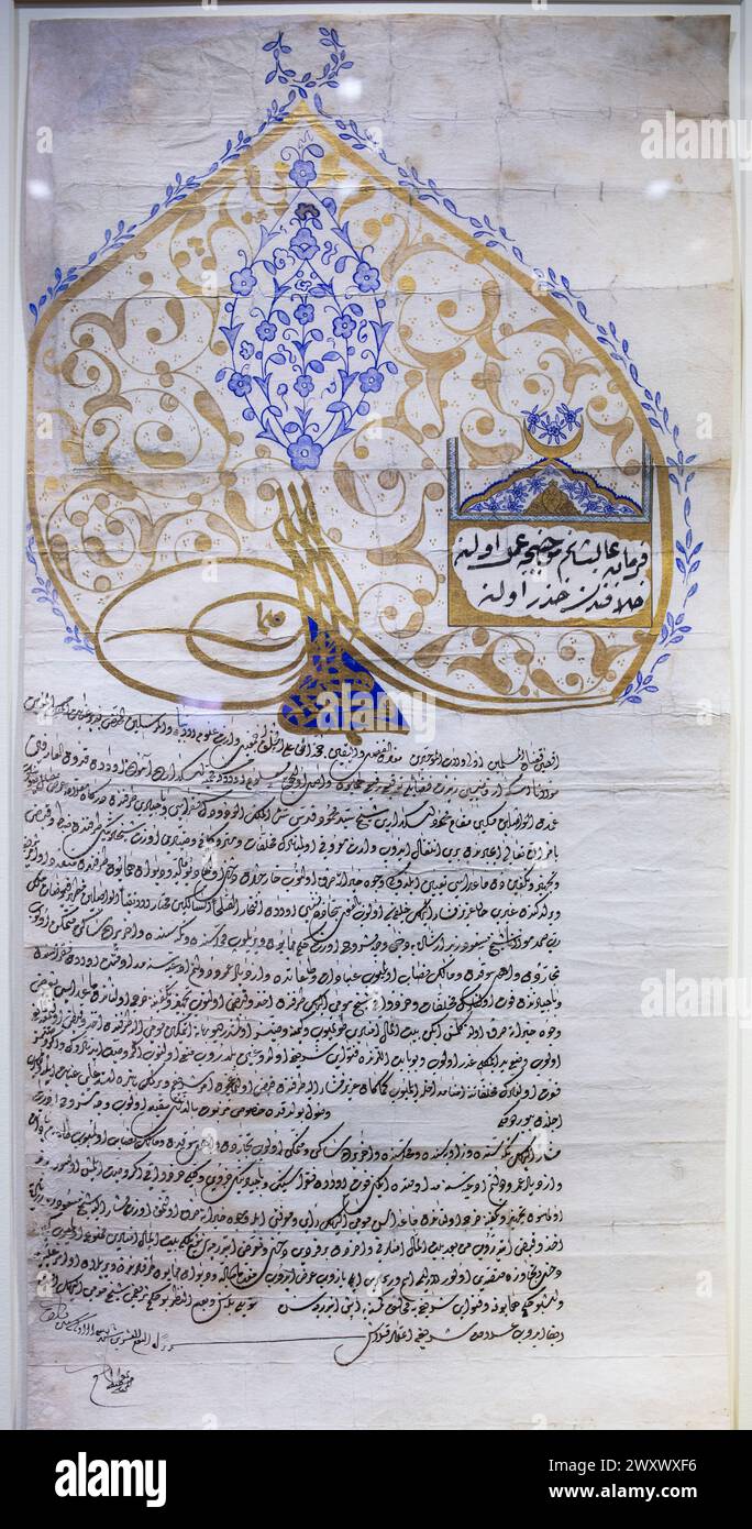 Ferman, imperial edict of sultan Mustafa II, 1700, Sakip Sabanci Museum ...