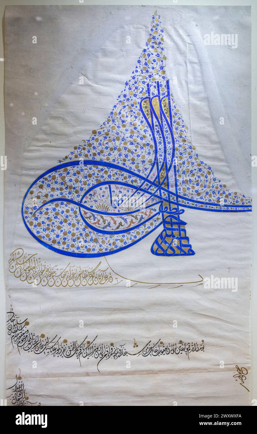 Ottoman privilege hi-res stock photography and images - Alamy