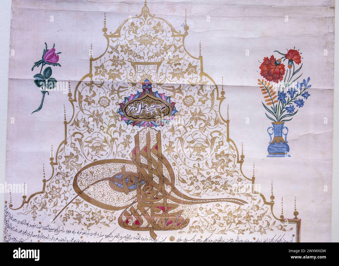 Ottoman sultan mustafa iii hi-res stock photography and images - Alamy