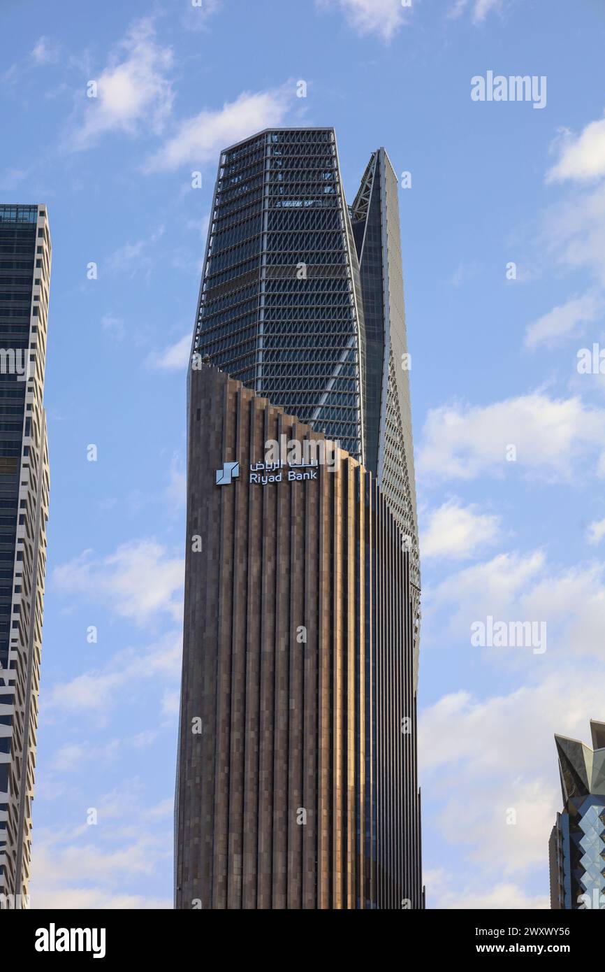 Riyadh, Saudi Arabia - Mar 25 2024, Riyadh Bank office building in King ...