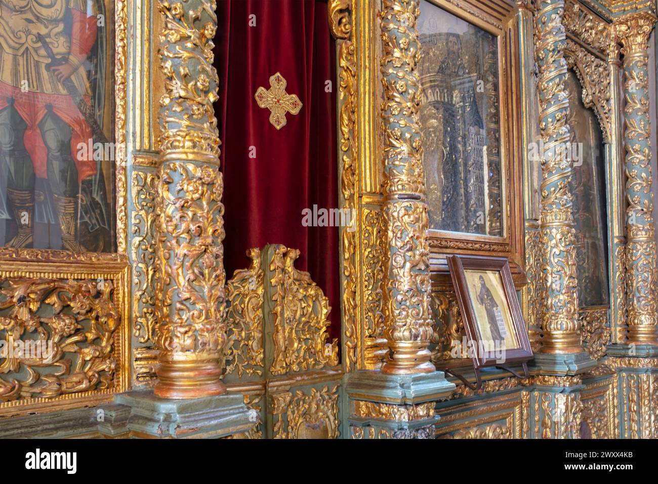 Patriarchal Cathedral Church of St. George interior, Istanbul, Turkey ...