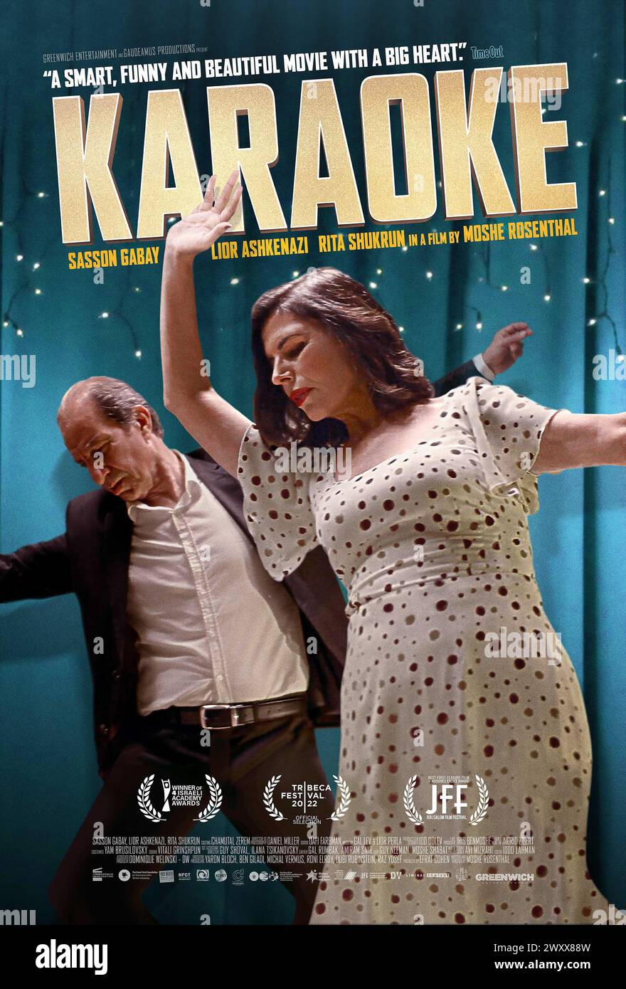 KARAOKE, US poster, from left: Sasson Gabay, Rita Shukrun, 2022. © Greenwich Entertainment ...