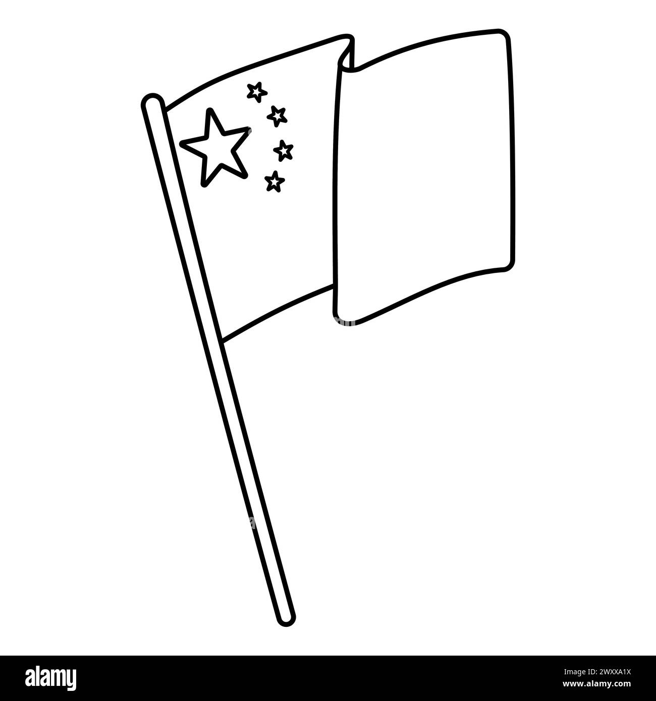 Symbo Stock Vector Images - Alamy