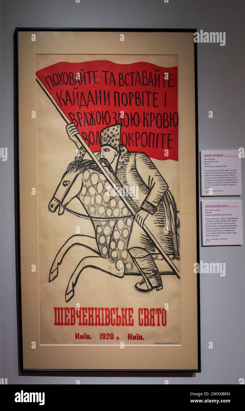 Ukrainian Museum in the East Village of Manhattan NYC Stock Photo - Alamy