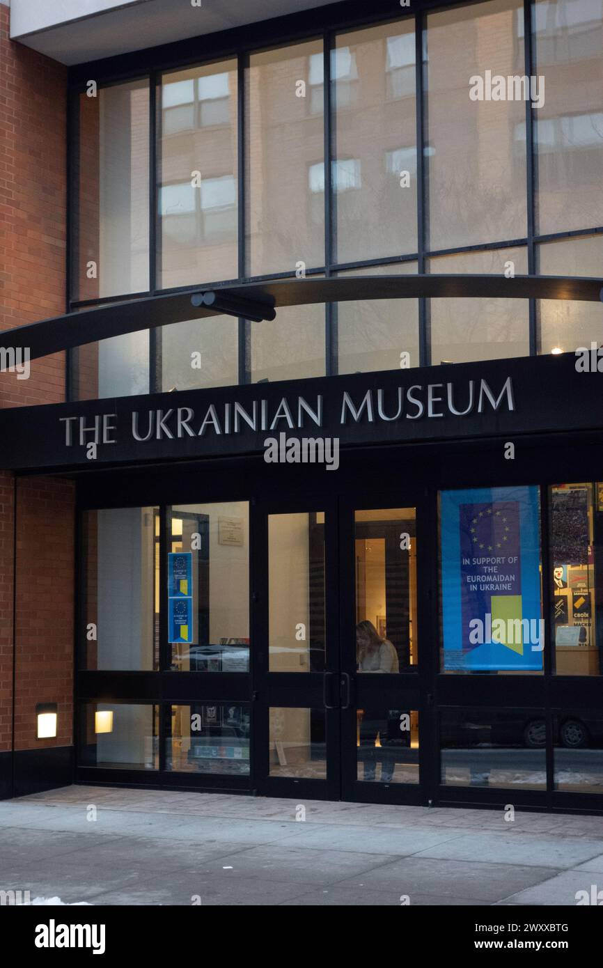 Ukrainian Museum in the East Village of Manhattan NYC Stock Photo - Alamy
