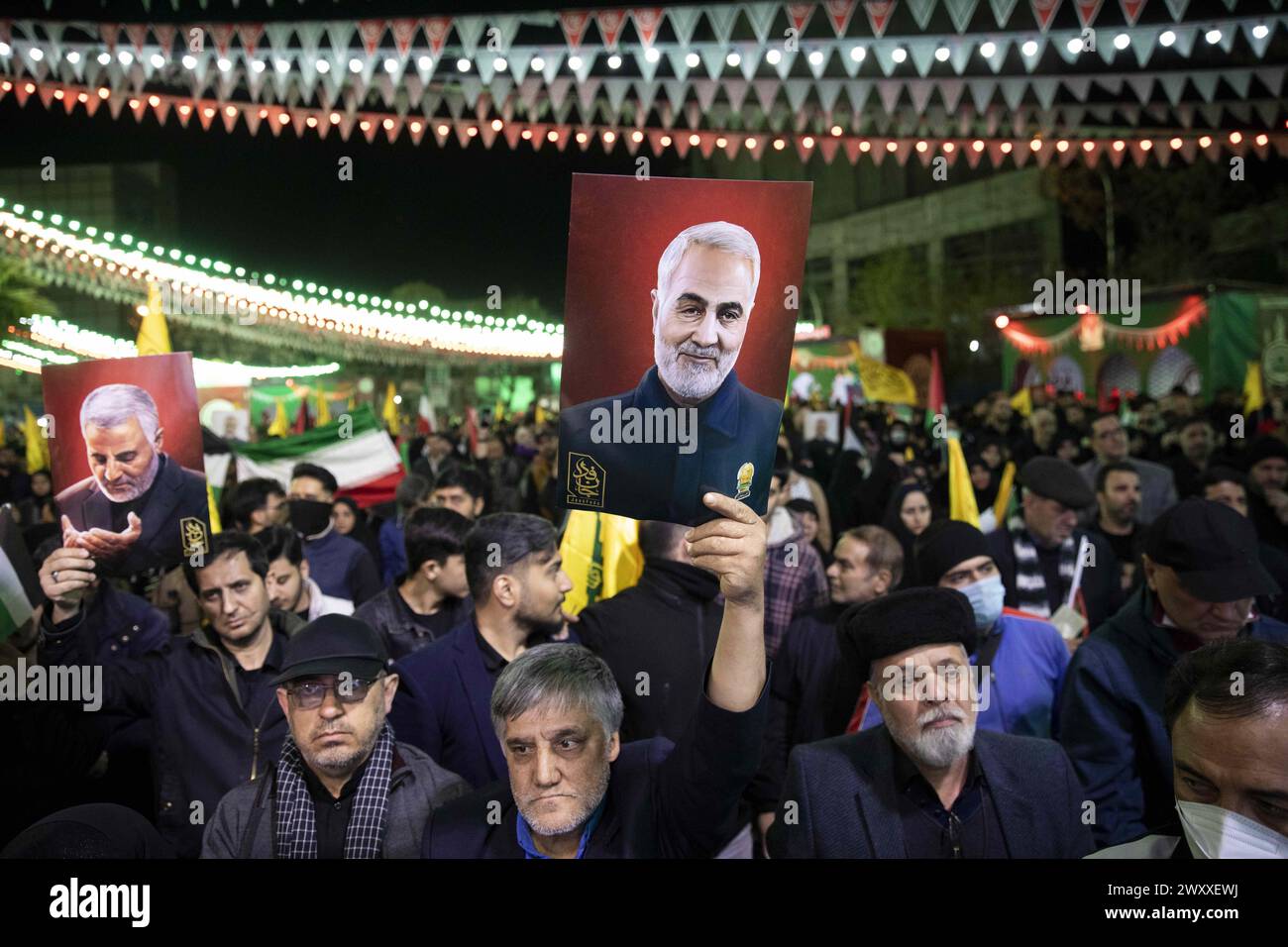 Anti irgc poster hi-res stock photography and images - Alamy